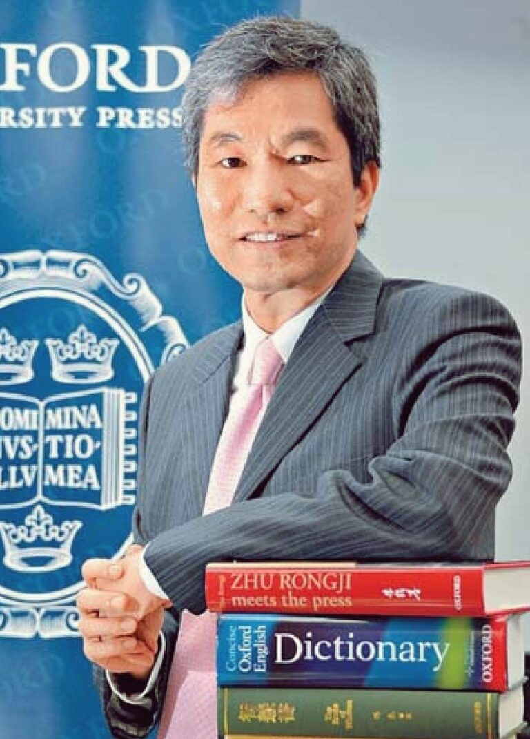 About Us - Senior Link Society